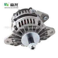 China Alternator 24V Commins Generator 8600467 ALT3850 8717N 0124655120 0124655425 20R0957 3662756 366275601 0124655120 ALT3850 for sale