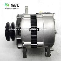 China Alternator 6D22 24V 50A Mitsubishi Generator  A004T40386 A004TU7686 A004TU9286 A4T40386 A4TU7686 A4TU9286 ME049289 ME077790 ME230706 ME093900 for sale