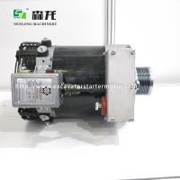 China Alternador 24V 260A Heavy Machinery Generator C653A C653R  C653  3425404 4017420 4066253 4086503 4086503NX A1-604 A1-605  C20161100 for sale