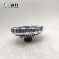 China Fan Clutch For 8822149 Standard Guaranteed for sale