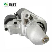 China 12V 13T 2.0KW Starter Motor Iskra 11.132.375 11.132.161 MS656 AZE2258 182-30113 for sale