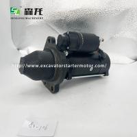 China 24V 10T 5.5KW Starter Motor For Iskra IS1155 11131316 15132280 AZF4201 AZF4307 AZF4581 for sale