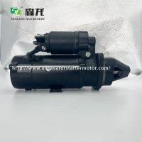 China 12V 10T 4.2KW Starter Motor Iskra IS1434 11131797 11132402 11132533 AZE2692 AZF4209 AZF4383 for sale