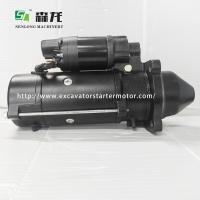 China 12V 9T 3.0KW Starter Motor For ISKRA IS0841 11130841 182-30122 120-20117 for sale