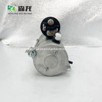 China 12V 9T 2.6KW STARTER MOTOR ISKRA 11131950 AZE6556 IS1231 for sale