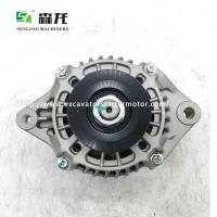 China Alternator 12V 45A Kubota Generator 1G373-64010 for sale