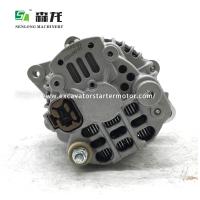 China Alternator 12V 45A Kubota Generator 1G373-64010 for sale