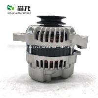 China Alternator 12V 45A Kubota Generator 1G373-64010 for sale