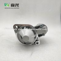 China 12V 9T 0.7KW DATONG Kioti  Engine Starter Motor E5205-63012 for sale