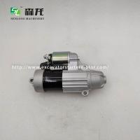 China 12V 9T CCW SHIP Starter Motor Yamaha Outboard Motor 4 Stroke 75HP 90HP F115 6EM-81800-01, 6EM-81800-00,S114-952A,S114-888A,410-44130,SHI0197,104-10357 for sale