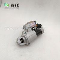 China 12V 9T CCW SHIP Starter Motor Yamaha Outboard Motor 4 Stroke 75HP 90HP F115 6EM-81800-01, 6EM-81800-00,S114-952A,S114-888A,410-44130,SHI0197,104-10357 for sale