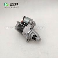China 12V 9T 1.0KW Starter Motor kubota 12182-63014,128000-7161,STG92720 for sale