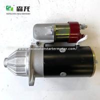 China 12V 9T 0.9KW  starter motor 925-3708 СТ362А 362.3708000 СТ362А АЕ for sale