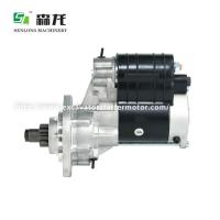 China 12V 11T 2.5KW  Starter Motor 123708150 16830 190-159 028000-8073 0280008073 2-1037-ND 018761 S845 DXS431 RXS431 S16830 187-0362 SR10101X SR269X 0986014470 0-986-014-470 0986014741 0-986-014-471 for sale