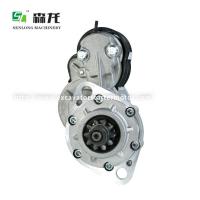 China 12V 11T 2.5KW  Starter Motor 123708150 16830 190-159 028000-8073 0280008073 2-1037-ND 018761 S845 DXS431 RXS431 S16830 187-0362 SR10101X SR269X 0986014470 0-986-014-470 0986014741 0-986-014-471 for sale