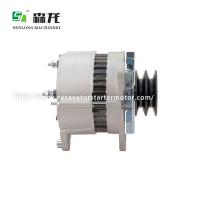 China 12V 70A Alternator  ALL8013LP Generator Krauf Item No. All8013lp Car Products Accessories Tool Kit For Auto for sale