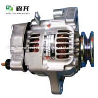 China 12V 45A Alternator 16791-64015 12190 2810354 6988711 5000938 107-0145 1070145 R107-0145 R98-7693 98-7693 987693 131-6557 1316557 R131-6557 98-9474 989474 R989474 2913307600 16791-64015 16241-64015 for sale
