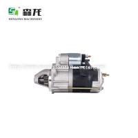 China 12V 10T 3.0KW  Starter Motor  07400-00000  STR52056 CM18940N 114-18940 017416 630-18940 7169477 7169479 113655 428000-1290 TS-6209 918940 S-18940 18940N 012403616A 25-4097 18940 MSN8041 410-41000 for sale