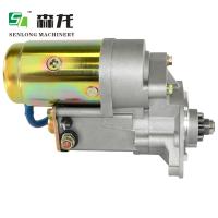 China 12V 9T 2.0KW Starter Motor 3675151RX CM17373N SN-0048R 126-17373 012280 SND0243 3190-209 110934 30-00308-01 30-00308-02 90-17373 10465445 S-8316 246-20101 17373N 6281-100-007-0A 57-1729 17373 for sale