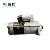China 12V 11T 2.2KW Starter Motor 40333447 40006954 40334002 17123-63012 E6530-63011 E6530-63012 40370937 40333447 MT40370937 MT40333447 MT40370937R MT40333447R for sale