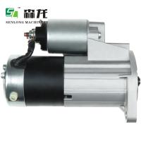 China 12V 9T 1.4KW starter motor M0T60081 M0T60082 M0T60081 23300-1S770 23300-1S771 23300-1S772 23300-1S710 17685 M001T60313 M0T60081 M0T60081A M0T60081AC M0T60081ZC M0T60082 M0T60082ZC for sale