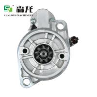 China 12V 9T 1.4KW starter motor M0T60081 M0T60082 M0T60081 23300-1S770 23300-1S771 23300-1S772 23300-1S710 17685 M001T60313 M0T60081 M0T60081A M0T60081AC M0T60081ZC M0T60082 M0T60082ZC for sale