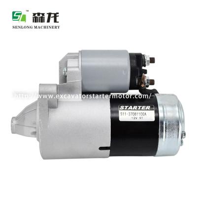 China 12V 9T 0.8KW Starter Motor  S11-3708110GA 113-19119 S11-370811GA S11370811GA 211630751 21163-0751 D6GC201 S11-3708010 S113708010 11319119 S-19119 S19119 MIA11732 VL2-0011N VL20011N 19119 19119N for sale