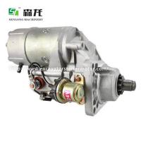 China 24V 11T 4KW Starter motor 128000-7600 017600 610-031 3190-9016 111638 S-8600 246-25223 338007094 0128036146 8EA729139001 LRS02153 128000-7600 128000-7601 128000-7602 128000-7603 128000-7604 858317 for sale