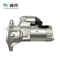 China 12V 9T 2.5KW Starter Motor for S13-555 8-97365-824-0 S13555 8973658240 LRS02368 LRS2368 8-98028-199-0 897365-8240 898028-1990 S13-555 S13-555A S13-555B S13-557B 8980281990 8973658240 8980281990 for sale