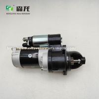 China Forklift Starter Motor QDJ2519N 24V Wheel Loader Starter Motor VG1560090001 for sale