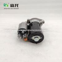 China 12V 10T 1.2KW Excavator Starter Motor for Mercedes Benz Trucks & Buses 943251694 410 943251694 943289100 0011516901 0041516901 0001107037 0001107048 0001107072 0001107403 0001107416 0986016380 for sale