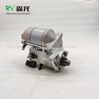 China 12V 9T 1.2KW Starter Motor for 228000-7520 126-19917 APS19917 014648 19917 S190-424 80-19917 CST140197AS 0R9705 160-4648 228000-7520 S-19917 106385 19917 70-924-40 19917 S-1000424 19917N RS09-08808 for sale