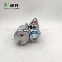 China 12V 9T 1.2KW Starter Motor for 0R9705 126-19917 APS19917 014648 19917 S190-424 80-19917 CST140197AS 0R9705 160-4648 228000-7520 S-19917 106385 19917 70-924-40 19917 S-1000424 19917N RS09-08808 for sale