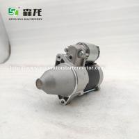 China 12V 11T 0.7KW Starter Motor for 128000-7110  11420-63011 011420 3190-6319 113205 11420-63011 11420-63012 LRS02241 9712809-711 128000-7110 S19787 19787N 19787 STR70151 190-6319 31906319 1142063011 for sale