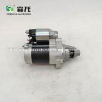 China 12V 11T 0.7KW Starter Motor for 128000-7110  11420-63011 011420 3190-6319 113205 11420-63011 11420-63012 LRS02241 9712809-711 128000-7110 S19787 19787N 19787 STR70151 190-6319 31906319 1142063011 for sale