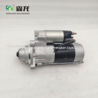 China 12V 10T 3.0KW Starter Motor for ST0378  6685191 CM18485N SE-0020R 113-18485 018302 SPR0011 660-18485 80-18485 6676958 6685191 3108-302 113735 90-18485 S-80084 014903604 18485N S29001 410-40007 57-1400 for sale