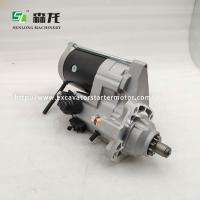 China 12V 11T 5.0KW Starter Motor for 1113642 28MT CM3952N SO-00377R 104-3952 80-3952 3141-264 90-3952 1113642 1113647 TS-1114 381035R92 410-12044 410-12044R 57-4923R 3294 44-4189 231000A 63241 41-3952 for sale