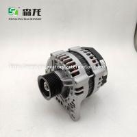 China 12V 135A Alternator 70026232 70026232 5316342 JFZ1135111 110-15101 400-58023 40058023 110-15102 11015102 5318121 C5318121 5272666 C5272666 110-15101 11015101 AM-S1145201 AMS1145201 S1145201 for sale