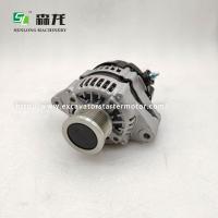 China 12V 80A Alternator 27060-0L021 104210-8020 104210-8360 104210-8361 1042108360 1042108361 27060-30123 2706030123 27060-30123-84 270603012384 27060-30123-71 270603012371 290-6444 290-5494 102211-2310 for sale