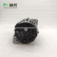 China 28V 70A Alternator JFZ1132D 231002DB2B for sale