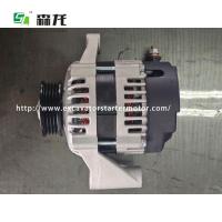 China 12V 50A Alternator 19020703 CA8470N 304-8470 20840 889955A04 834832A1 834832T 857006T 857006T1 875285T1 881248T 889955 889955A03 889955T01 19020703 19020706 18-6454 20116 VA-52001 020706 20840 for sale