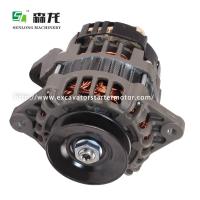 China 12V 75A  Ship Engine  Alternator  EA00000150A  for Branson Tractor 6530CN 8050 6640C 7845C 7845C 7845RP for sale
