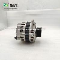 China 24V 130A  Mitsubishi Alternator A4TR7191 A004TR7191, A004TR7191BT, A4TR7191, A4TR7191BT  A4H095P,CC4610300AC, GC4610300ACN for sale