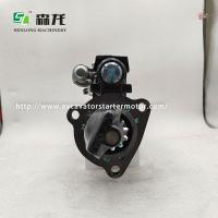 China 24v 11t 11kw  Starter motor 594-8720 for Caterpillar 3589034 358-9034 594-8720 5948720 61014999,3496536, 3496542, 3496571, 3496601, 3589034, 3977492, 4789867, 5948720, 6V0587 for sale