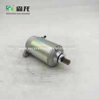 China 12V 9T  Starter motor 18880N  SND0513 4280003580 for Bombardier ATV Lynx Ski-Doo Snowmobile for sale