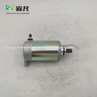China 12V 9T  Starter motor 18880N  SND0513 4280003580 for Bombardier ATV Lynx Ski-Doo Snowmobile for sale