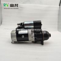 China 12V 12T Starter Motor Assembly  for Yanmar 10676S-77010,QDJ168D-YM Yanmar engines CY1105, CY1115 for sale