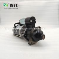 China 12V 12T Starter Motor Assembly  for Yanmar 10676S-77010,QDJ168D-YM Yanmar engines CY1105, CY1115 for sale