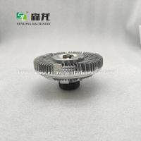 China Premium Viscous Fan Clutch for Massey Ferguson 5425-5455/6445-6455 (Tier 3) - OEM Refs 4290780M1, 020006225 | Direct Replacement for sale