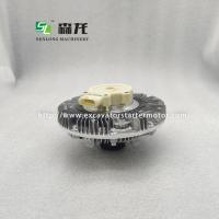 China Heavy-Duty Pro Viscous Fan Assembly for Massey Ferguson 6465-6495/7465-7495 Tractors - Equivalent Part 3789256M1, 20003053, 0020003053 | Robust Build & Optimal Heat Management for sale